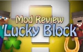 【Minecraft】模组介绍：幸运方块Mod（JerryVSHarry）_哔哩哔哩_bilibili