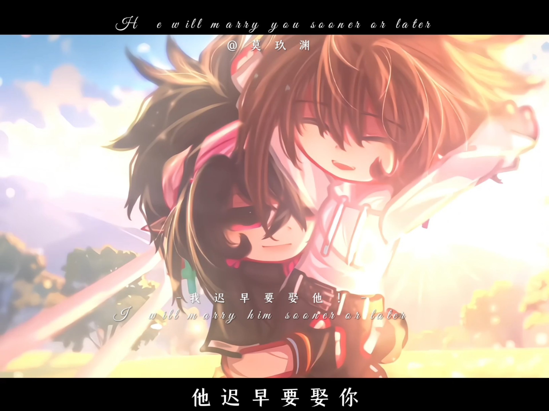 “雷安日快乐！4599！”-XxZ莫玖渊-XxZ莫玖渊-哔哩哔哩视频