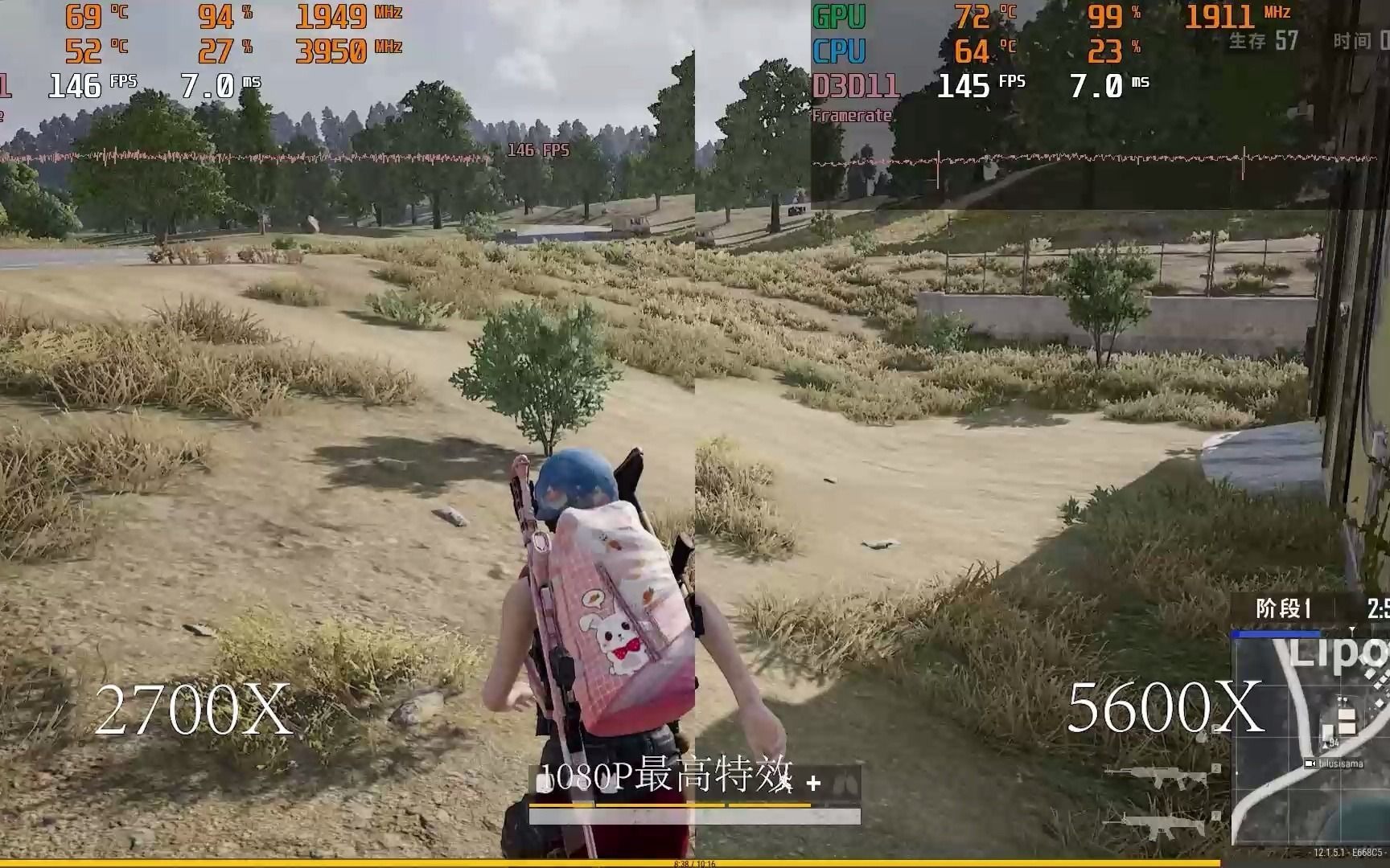 R7 2700X vs R5 5600X性能对比 CSGO/绝地求生_哔哩哔哩_bilibili