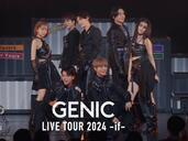 GENIC物料合集（一）MV、练习室汇总 - 哔哩哔哩