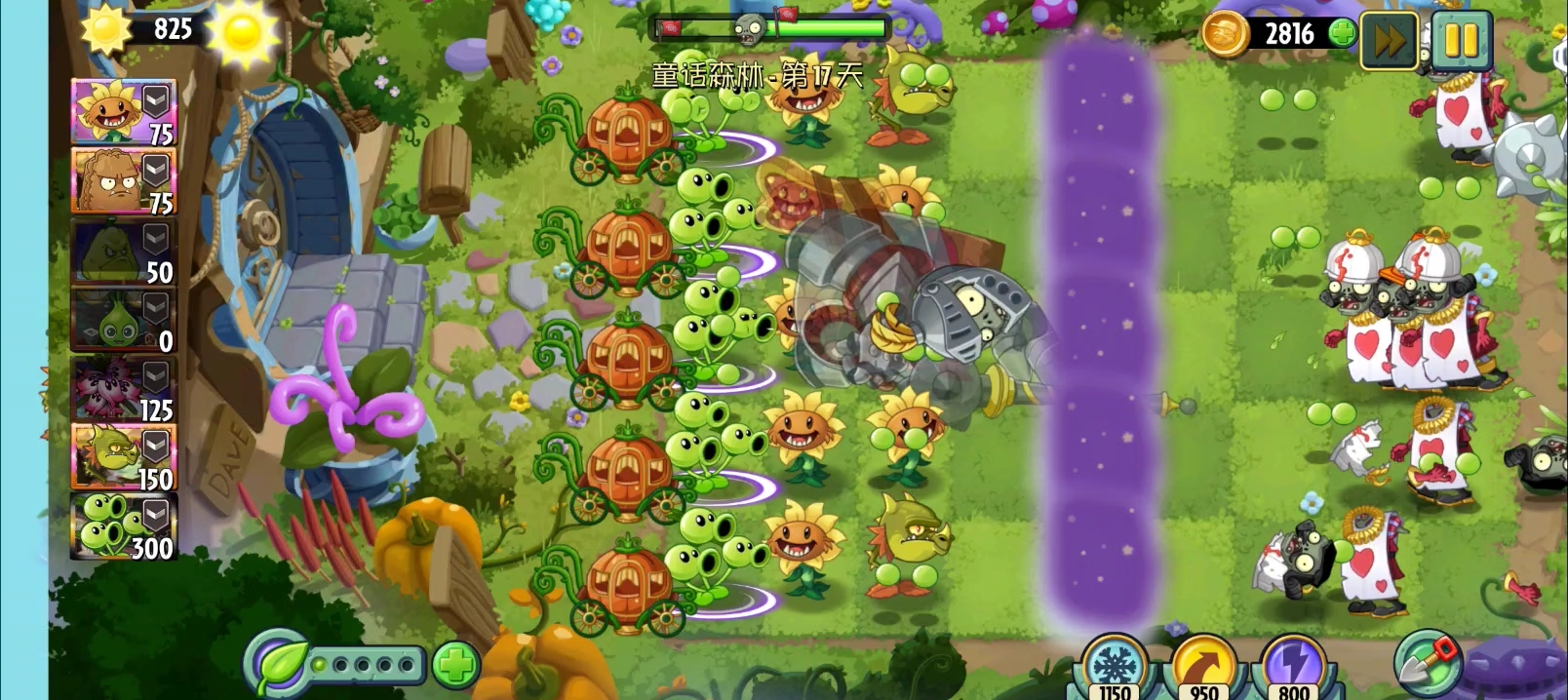 【PVZ2 shuttle】童话森林17_哔哩哔哩bilibili_植物大战僵尸2
