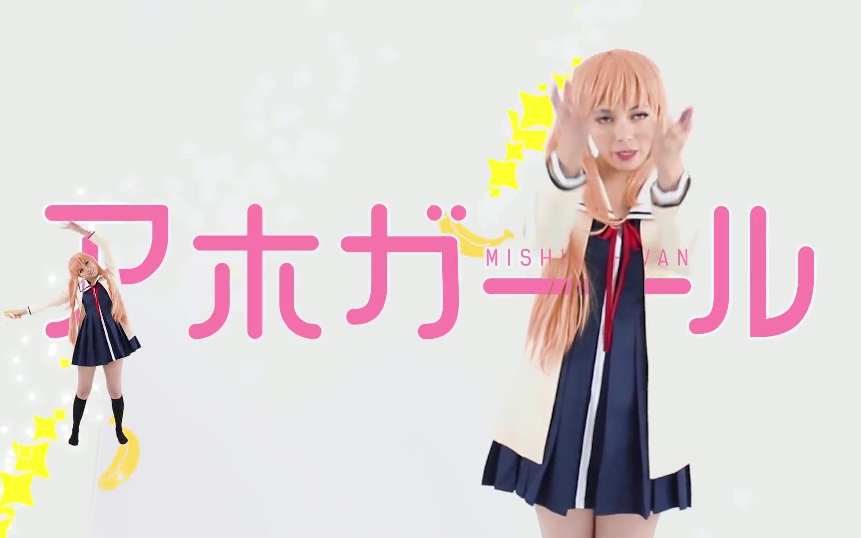 Mishi Chwan合集_哔哩哔哩_bilibili
