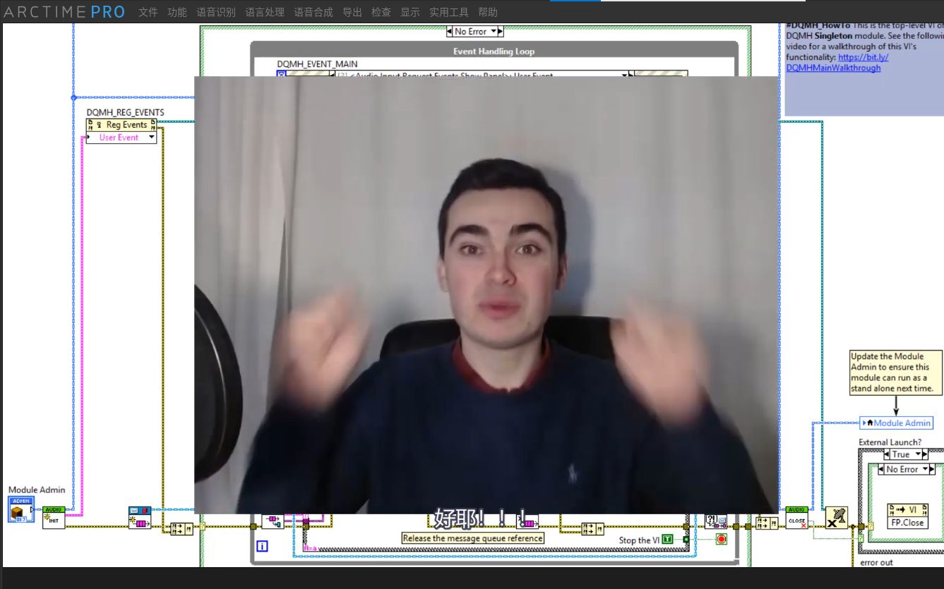 Labview DQMH2.创建我的第一个DQMH_哔哩哔哩_bilibili