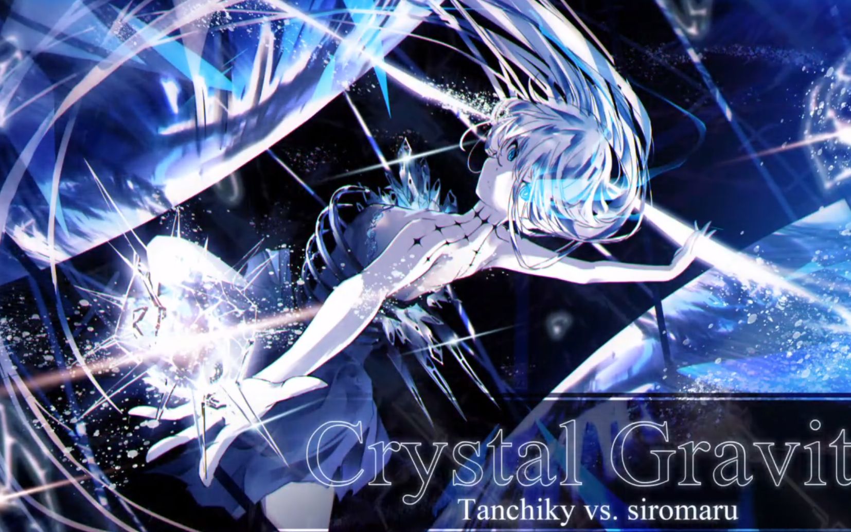 【arcaea水晶重力 新曲扒谱】拉格兰的crystal gravity，部分改编_哔哩哔哩_bilibili
