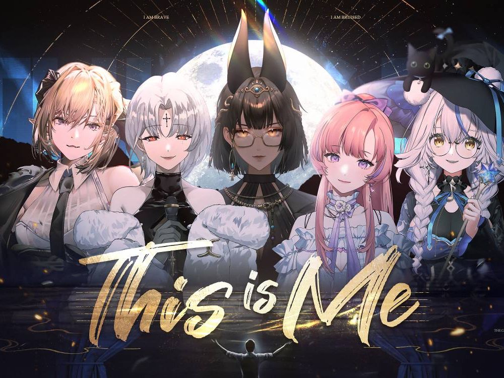 【2024高考应援】以我本色迎接挑战！「This Is Me」女声五人合唱-黑泽诺亚NOIR-黑泽诺亚NOIR-哔哩哔哩视频