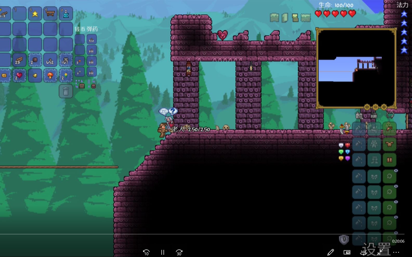 【Terraria】skyblock v1.4.8 泰拉瑞亚.空岛mod 艰难右行_哔哩哔哩_bilibili