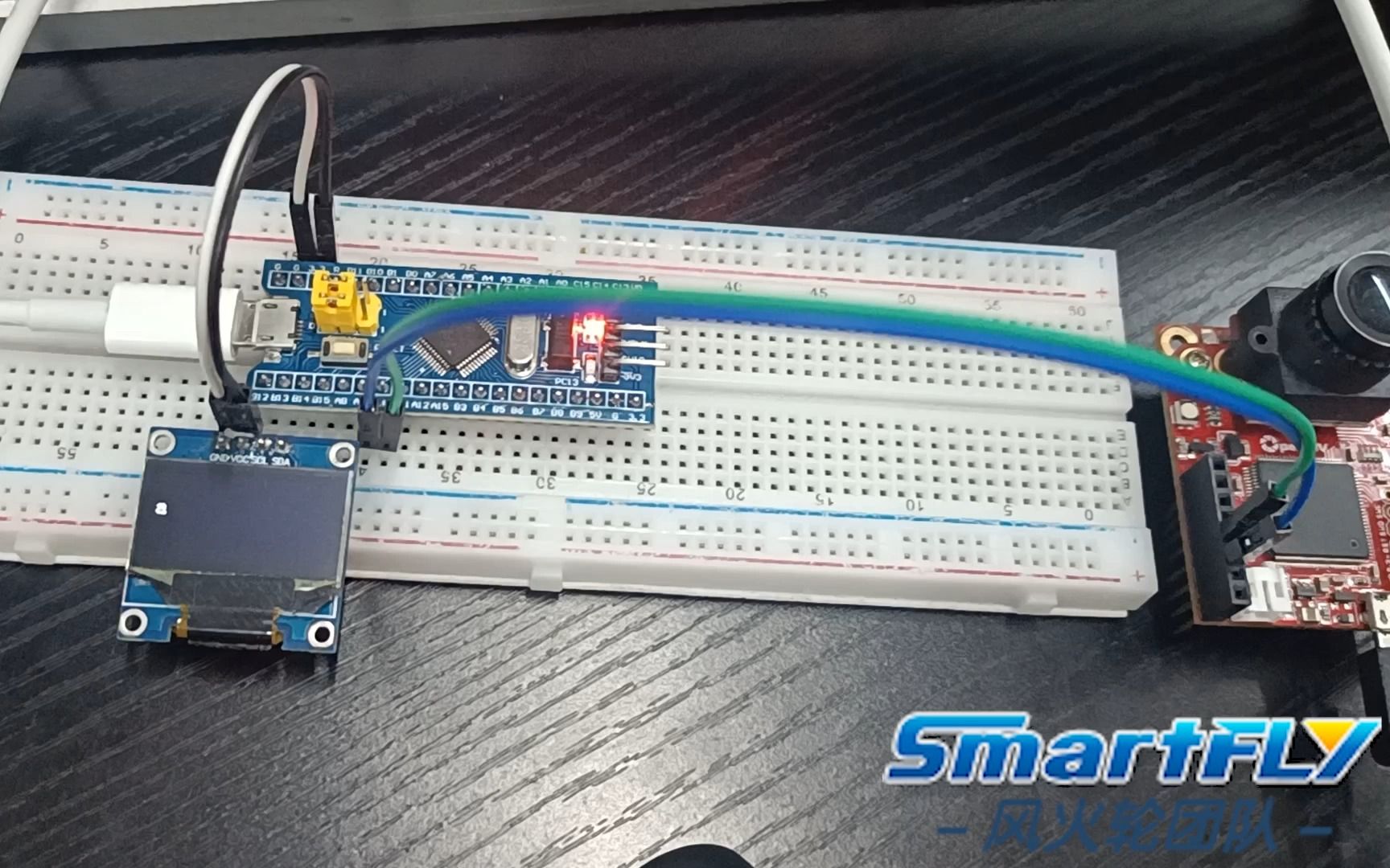电赛必备:stm32与openmv串口通信 - 视频下载 Video Downloader