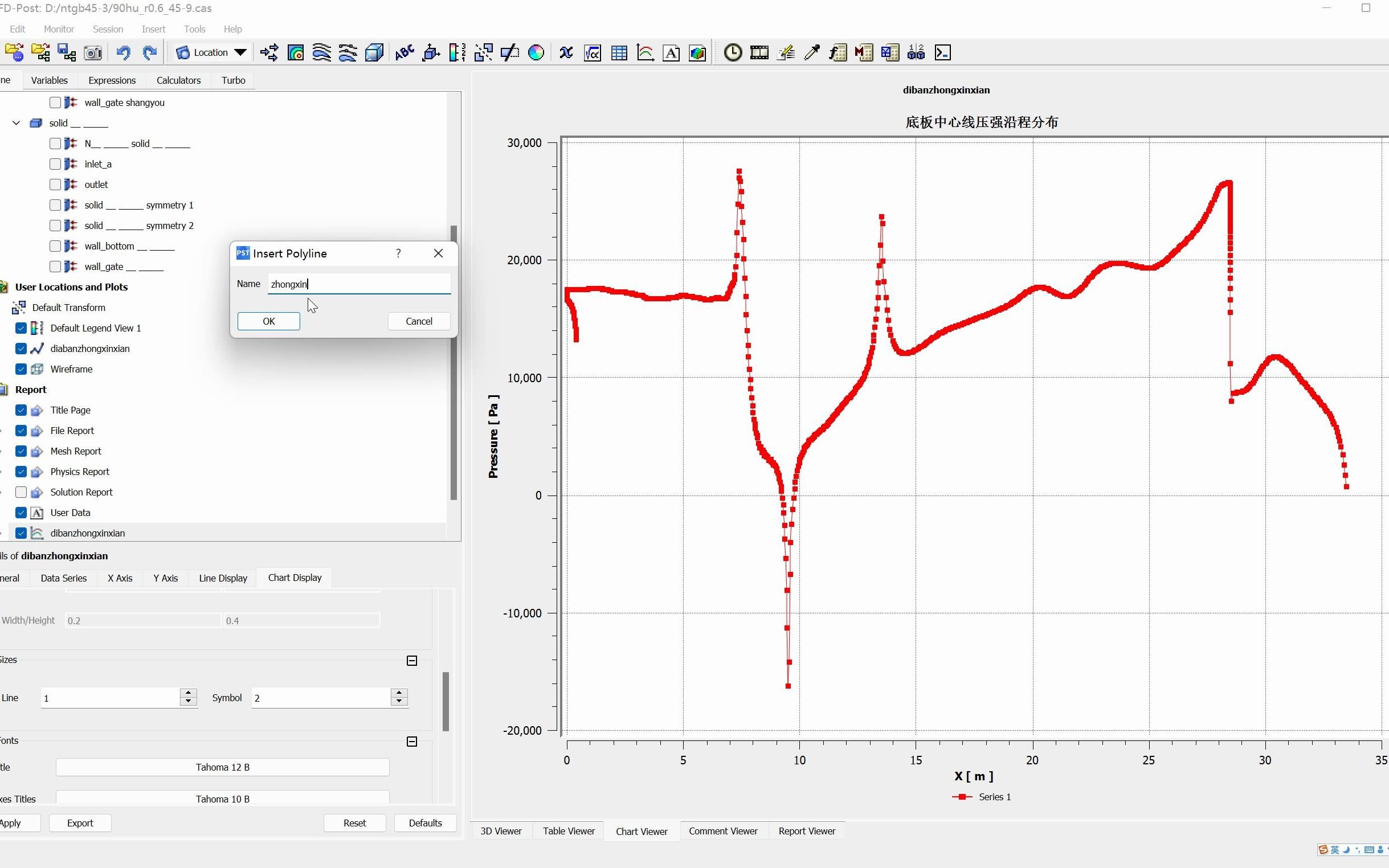 CFD-POST(云图等值线添加)5