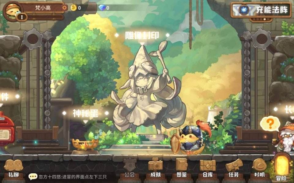 《Unity从0开始开发2D横板RogueLike ARPG》6,使用Dotween实现剑阵技能_哔哩哔哩 (゜-゜)つロ 干杯~-bilibili