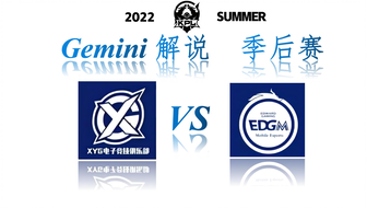 【Gemini解说】6月18日 北京WB VS XYG_欢乐斗地主