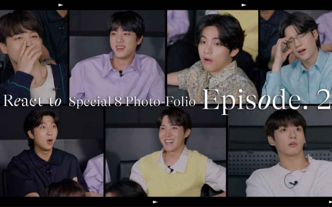 【BTSBAR 精效中字】230316 Special 8 Photo-Folio Reaction Film #2-防弹少年团吧字幕组-防弹 ...