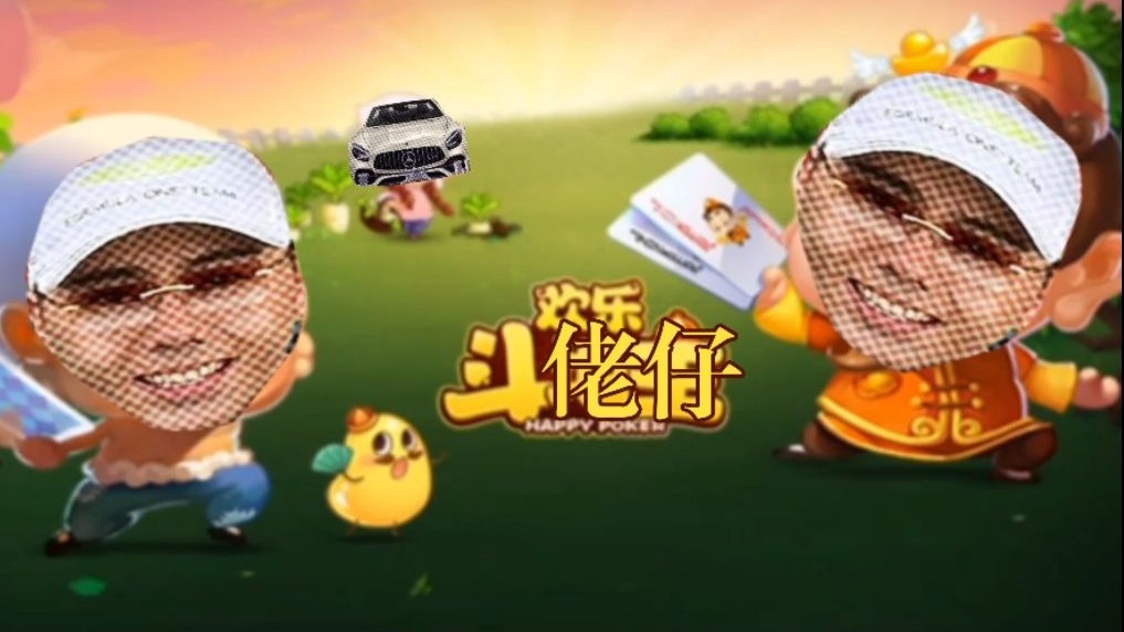 [Blue Archive remix] Mitsukiyo - Unwelcome School (takehirotei hardcore ...