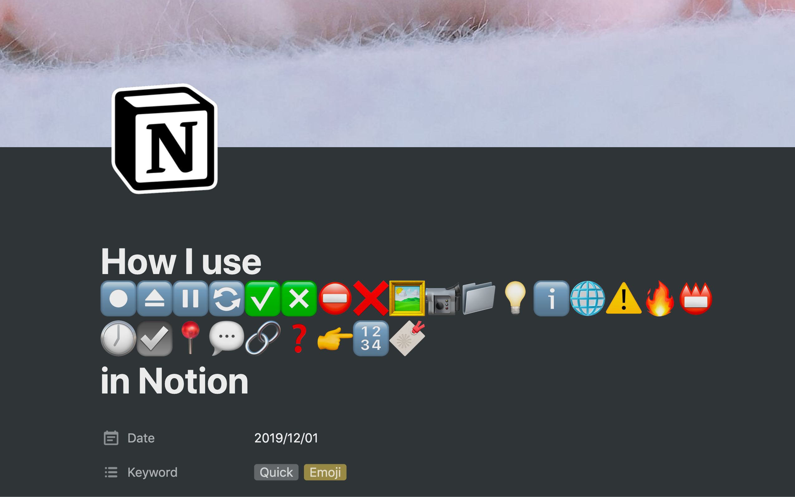 177 Notion 教程 No.12 emoji 的便捷用法（emoji quick-use）_哔哩哔哩_bilibili