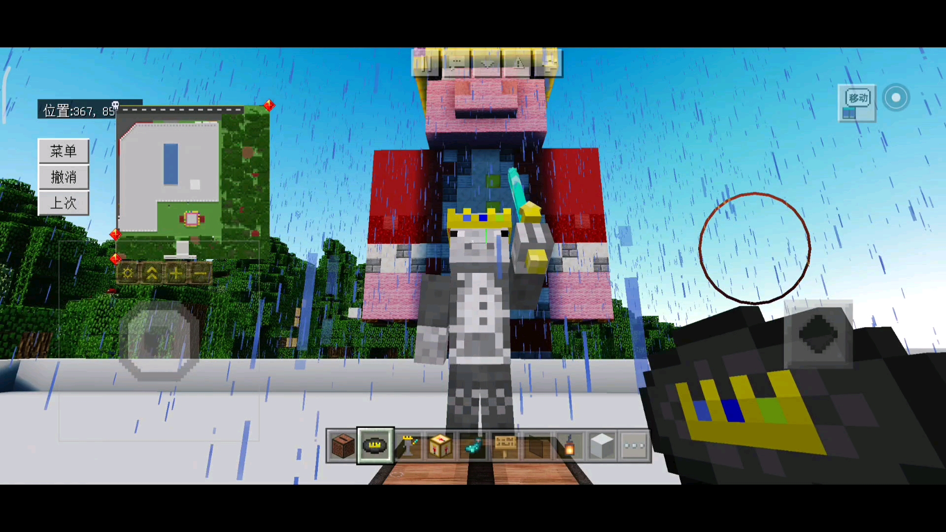 Technoblade never dies!!!