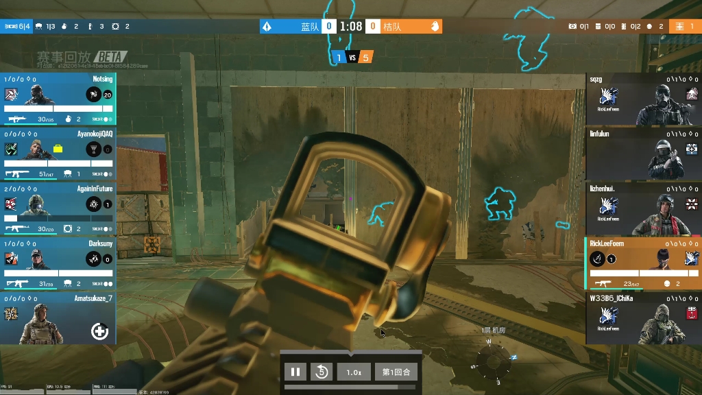 谢过我fuze哥_电子竞技热门视频