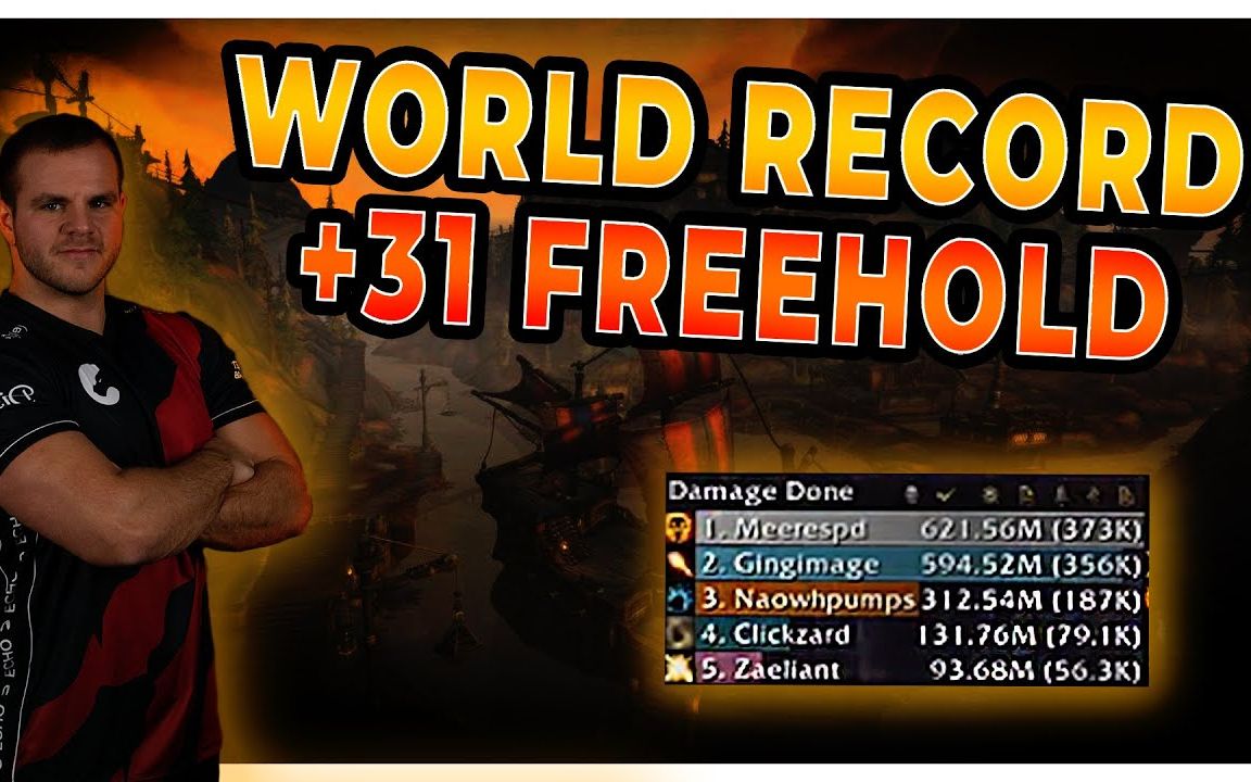 巨龙时代第二赛季MDI冲层赛 Echo31层自由镇 直接杀死比赛悬念 Gingi火法视角-NasDa-NasDa-哔哩哔哩视频