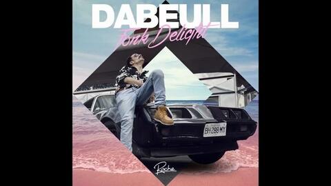 新品未開封 DABEULL / DX7 FEAT. HOLYBRUNE 7インチ-