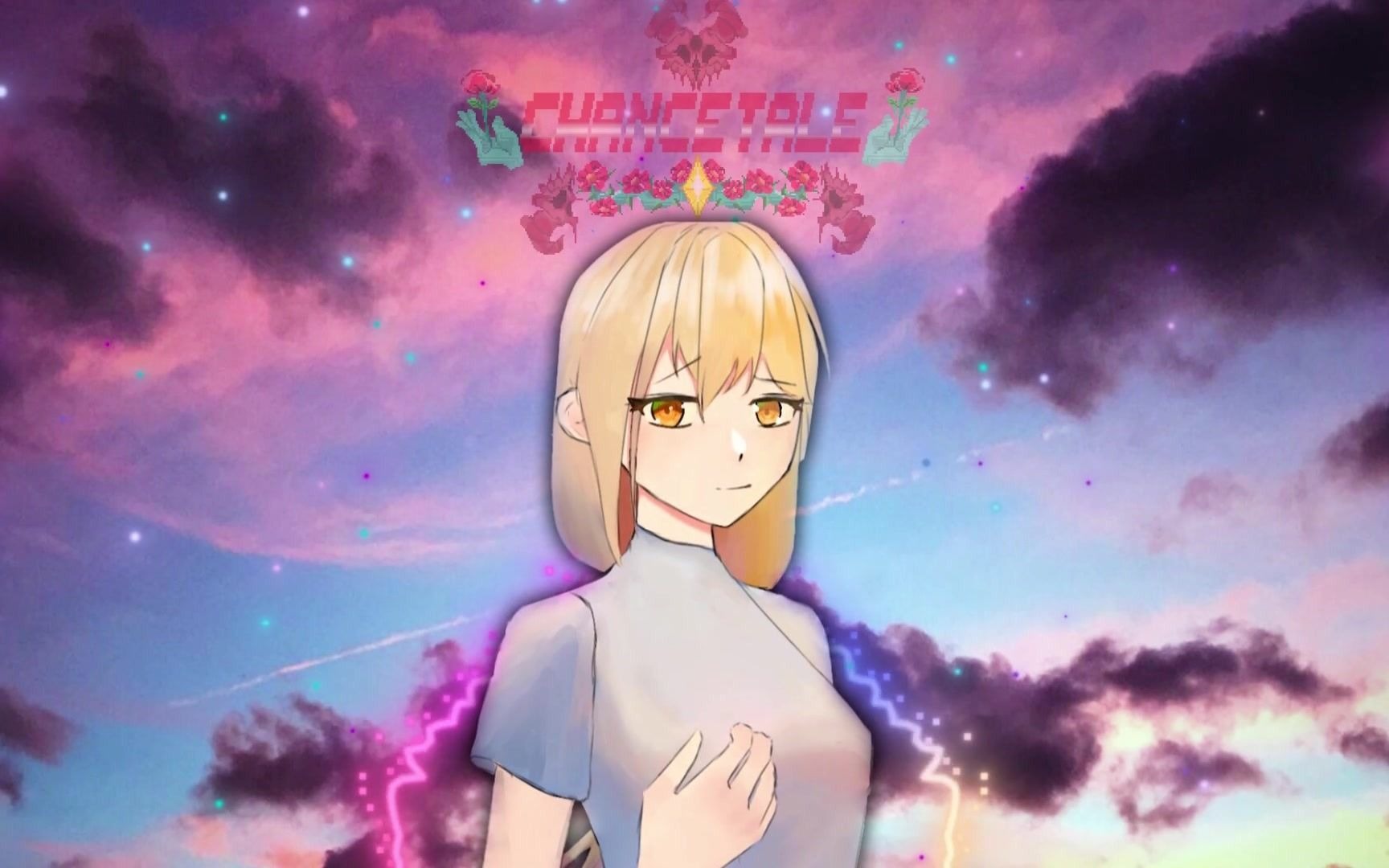 【国人AU/MAX TAESTVER联合系列/EN！Chancetale（EN！机难轻失）】Amili战斗曲—Turn the tide ...