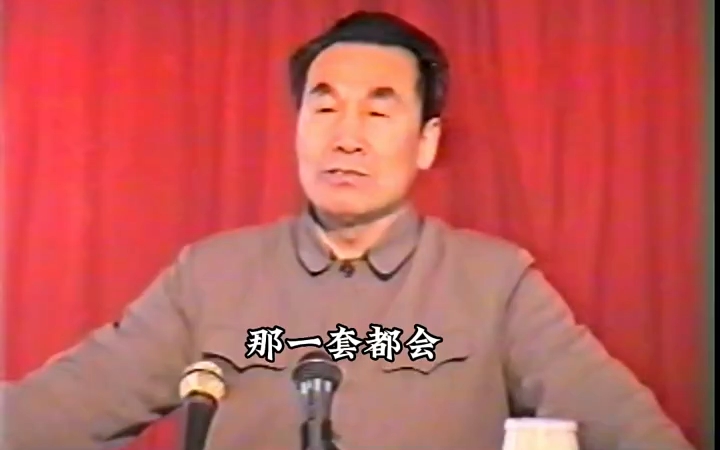 “不要盲目的崇拜古人。” 哔哩哔哩