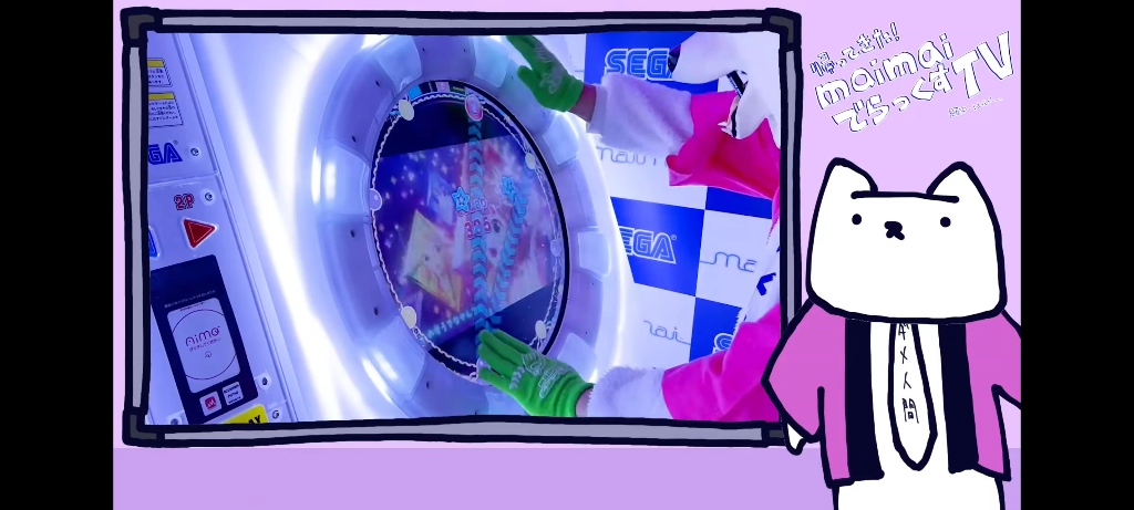 来看看Maimai日服最新都更新了些什么东西吧！_哔哩哔哩bilibili_MAIMAI