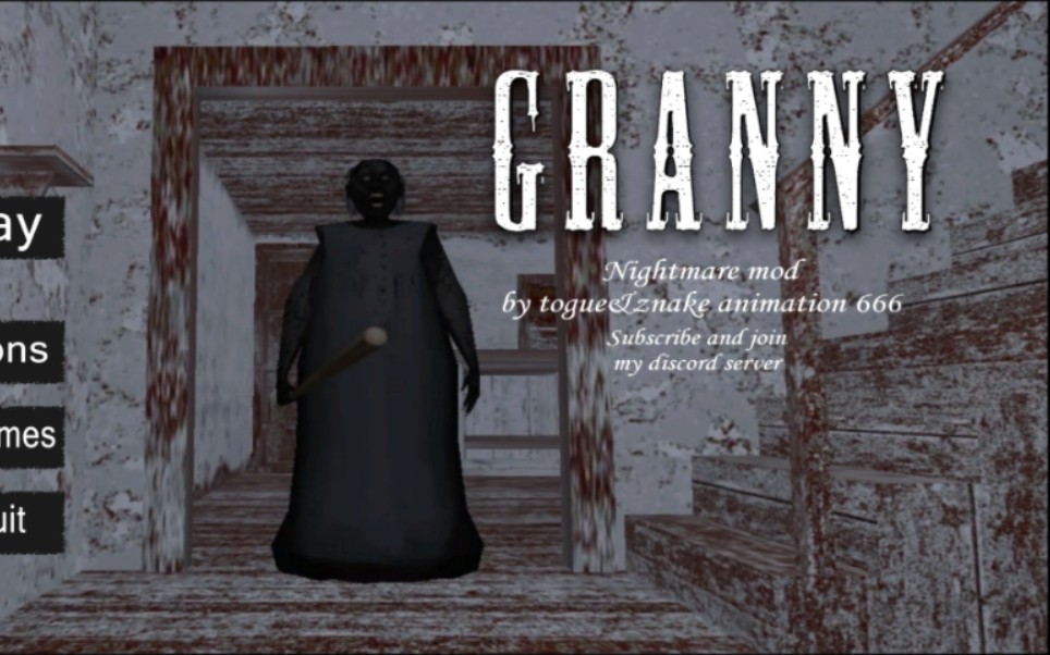 granny1.0-1.8 历代版本，怀念我们的奶奶！