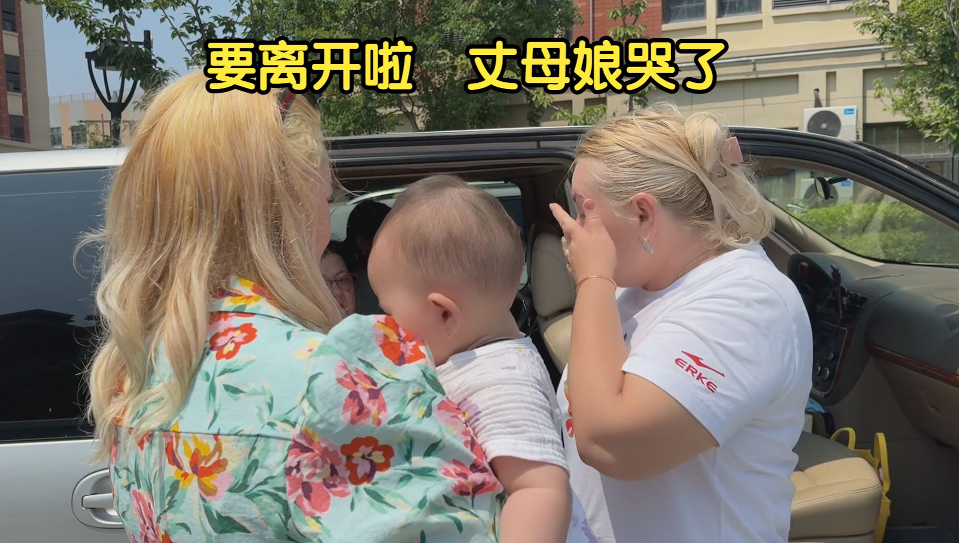 视频去哪了呢? 哔哩哔哩 Bilibili