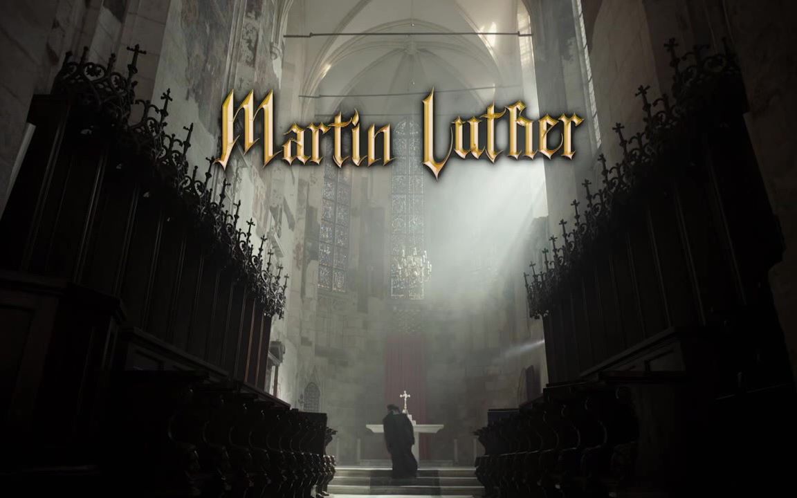 我们希望老神父马丁·路德回来_哔哩哔哩_bilibili