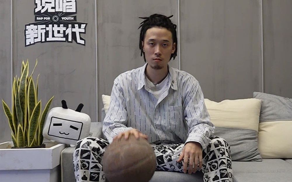 说唱新世代直火帮Feezy 选手官宣-综艺-全集-高清独家在线观看-bilibili-哔哩哔哩