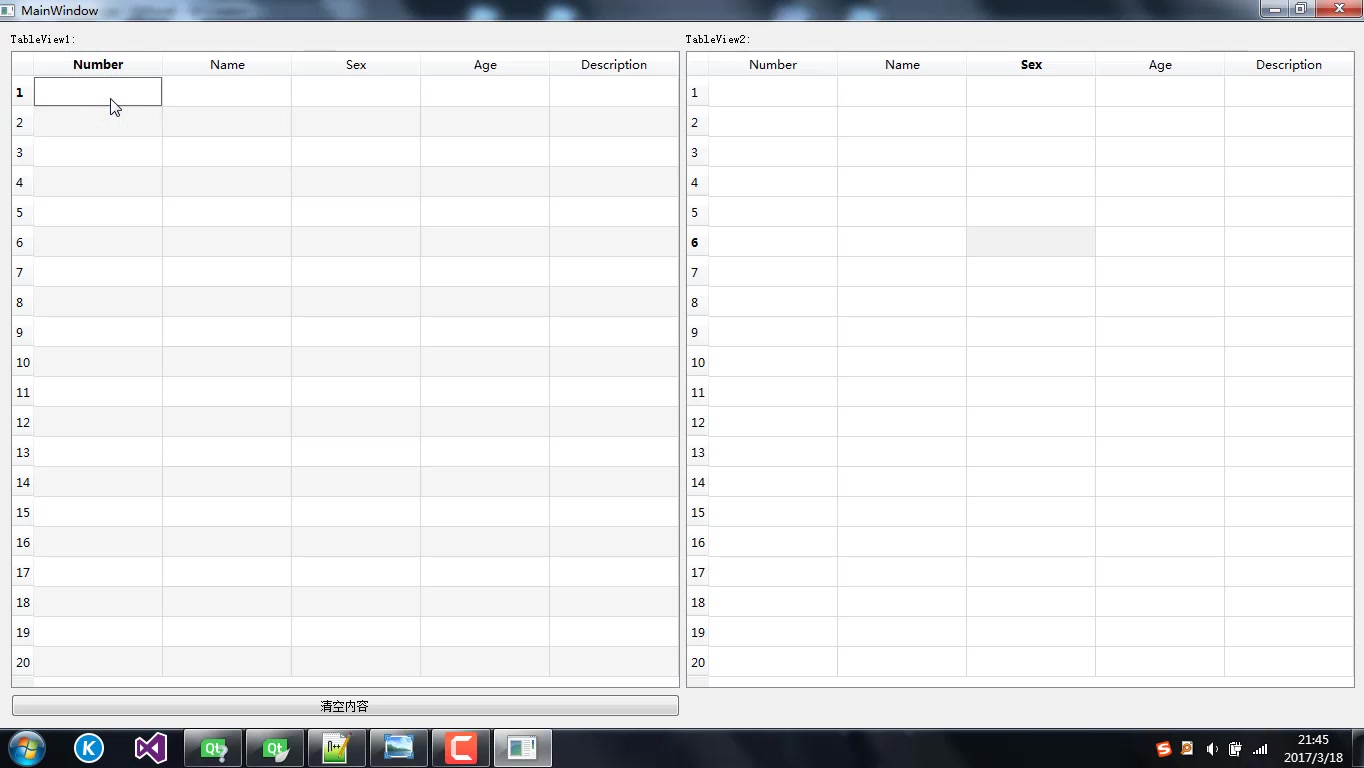 Qt 17：模型／视图编程实例 (Model/View Programming)_哔哩哔哩_bilibili