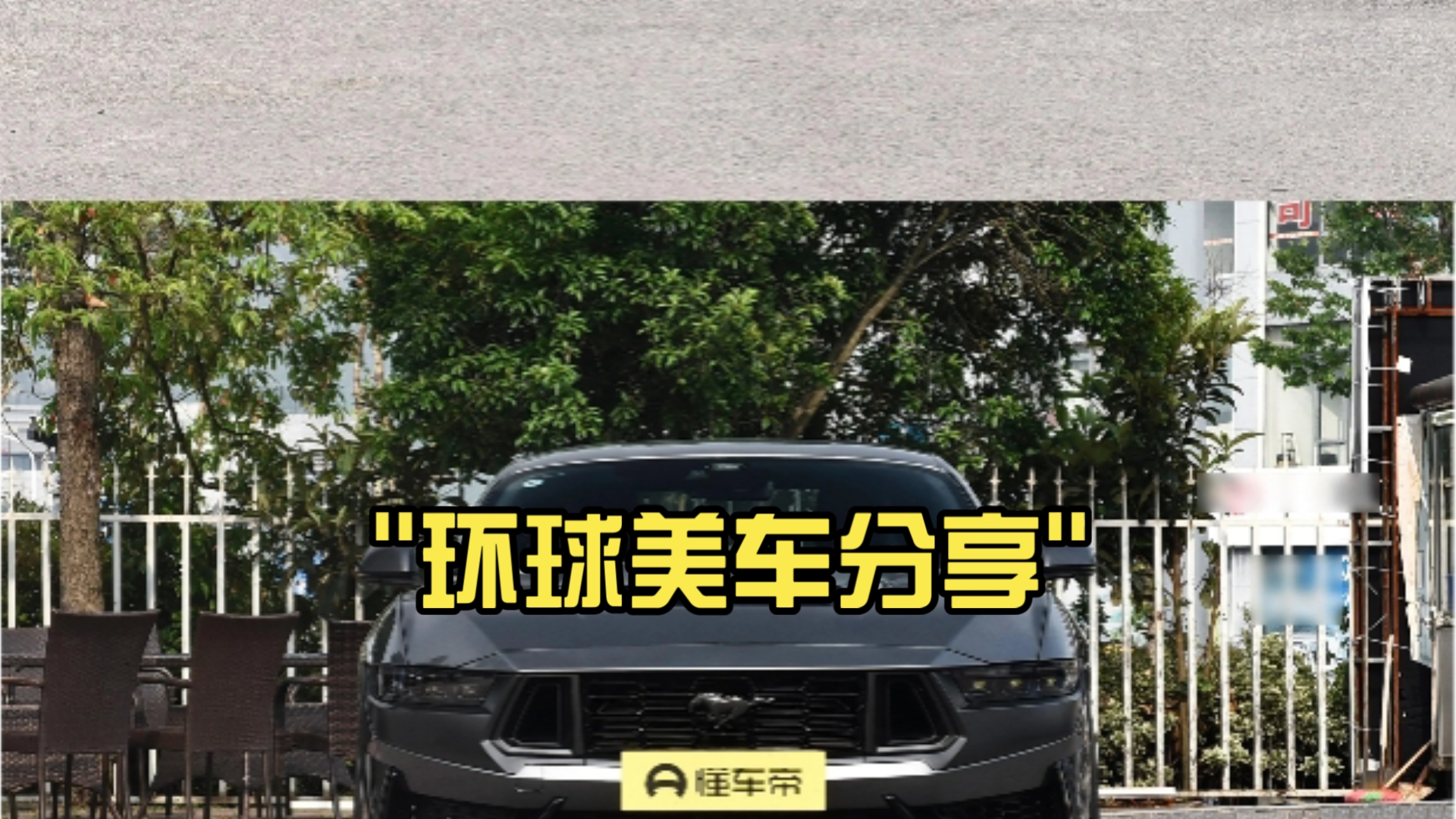 室内设计风格详解-Himcl_-默认收藏夹-哔哩哔哩视频