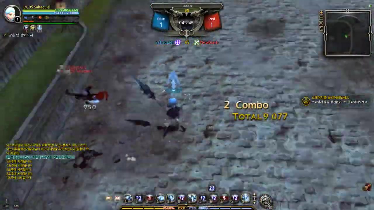 【ecne】天梯啦（龙之谷韩服女枪）_哔哩哔哩_bilibili