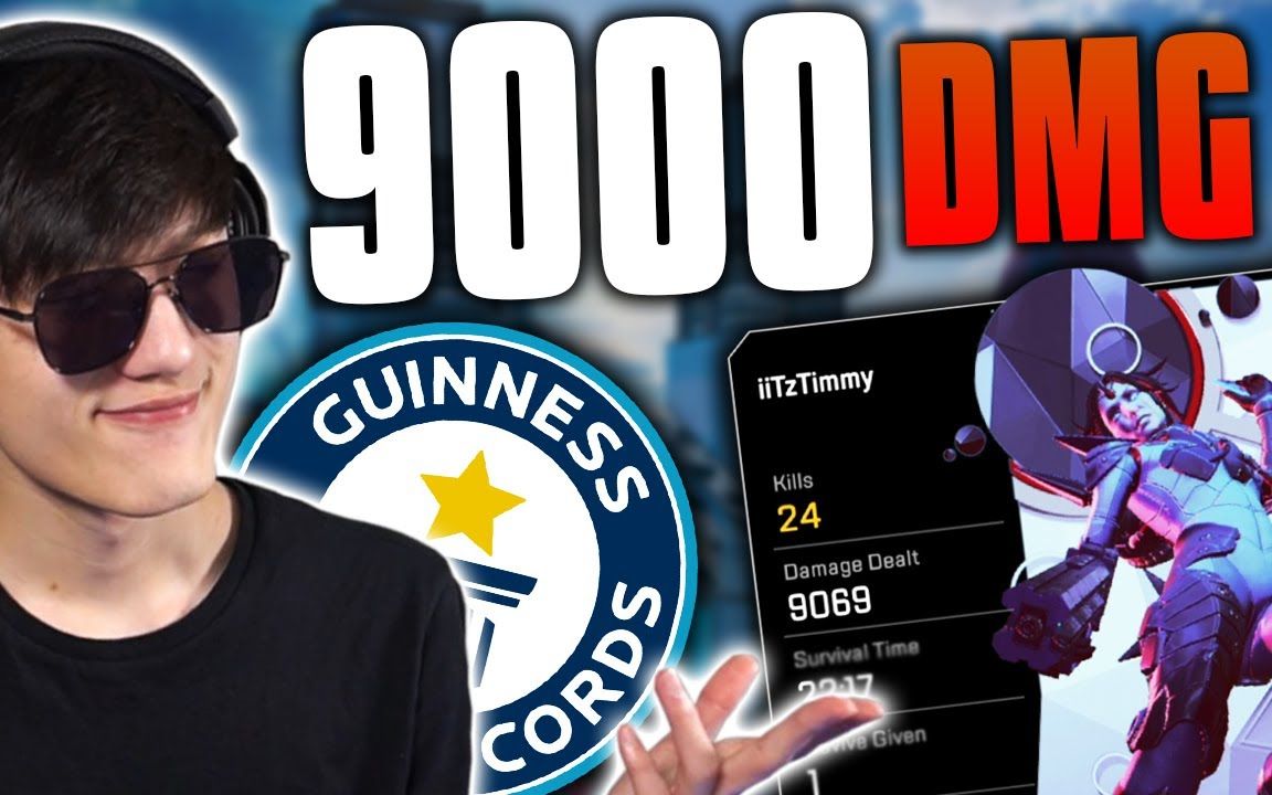 iiTzTimmy/Apex】Apex9000伤世界记录！Timmy永远滴神！_哔哩哔哩_bilibili