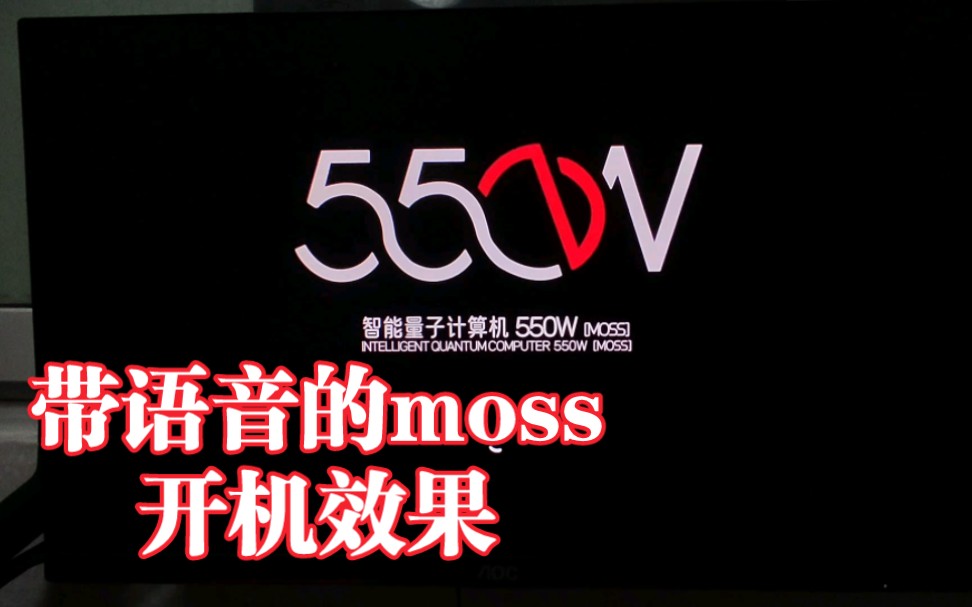 550W桌面/移动端壁纸7680*4320下载地址在简介