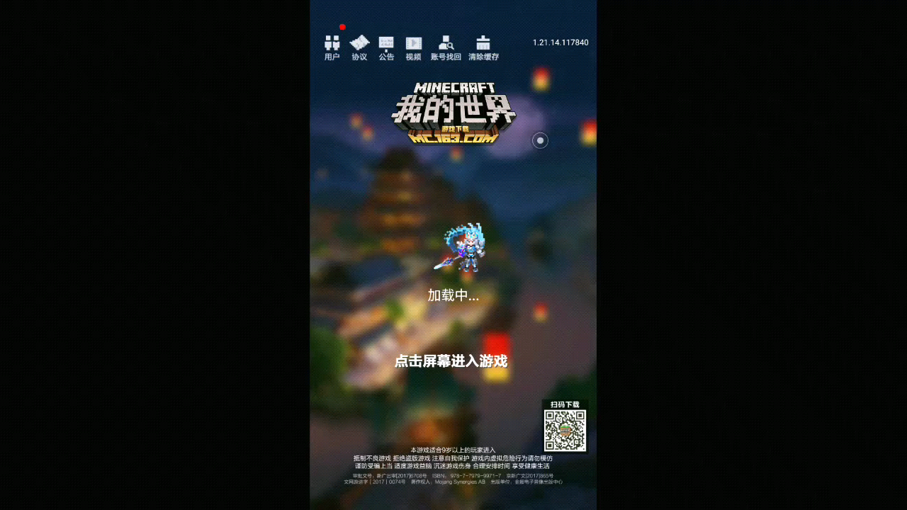 zxcvb_哔哩哔哩_bilibili