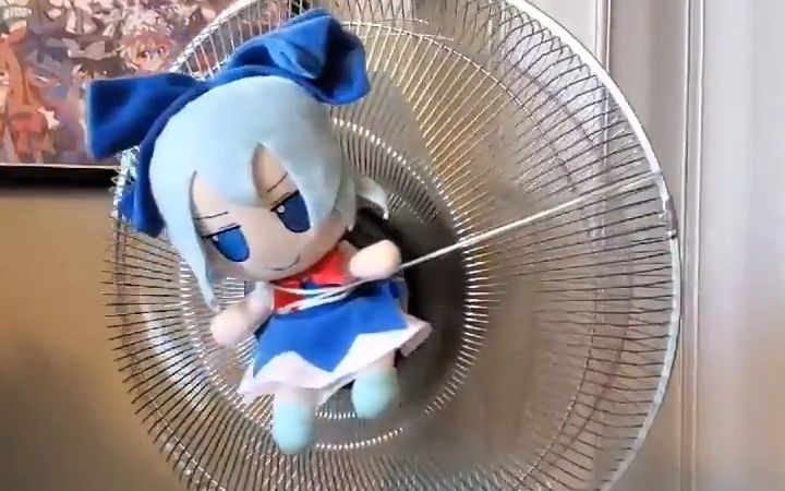 【FUMO】看乐子，被抓去当简易空调_哔哩哔哩 (゜-゜)つロ 干杯~-bilibili