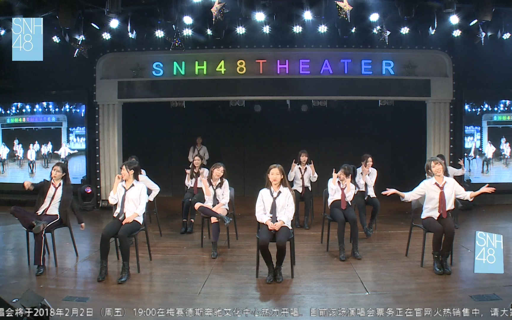 【SNH48】20180118 Team HII《THANK YOU》特别主题公演_哔哩哔哩_bilibili