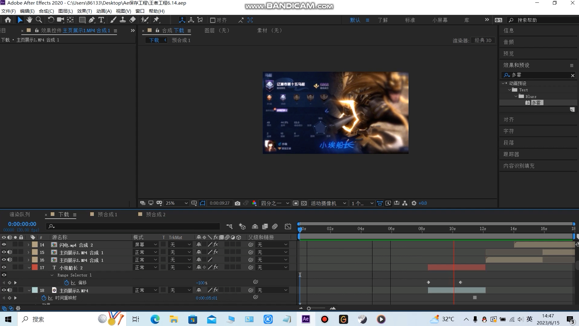 Quixel-Bridge免费的扫描模型贴图资产安装使用教程/Quixel-Bridge To 3Dmax2021~2023安装+使用赠送插件 ...