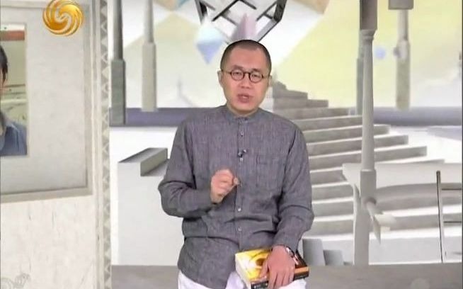 开卷八分钟 梁文道老师谈刘慈欣《三体》_哔哩哔哩_bilibili