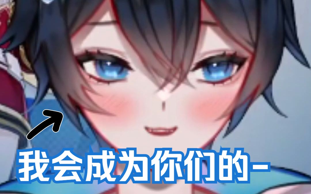 【MaNameBin】BIN 成为大家的 '女朋友'??? - 视频下载 Video Downloader
