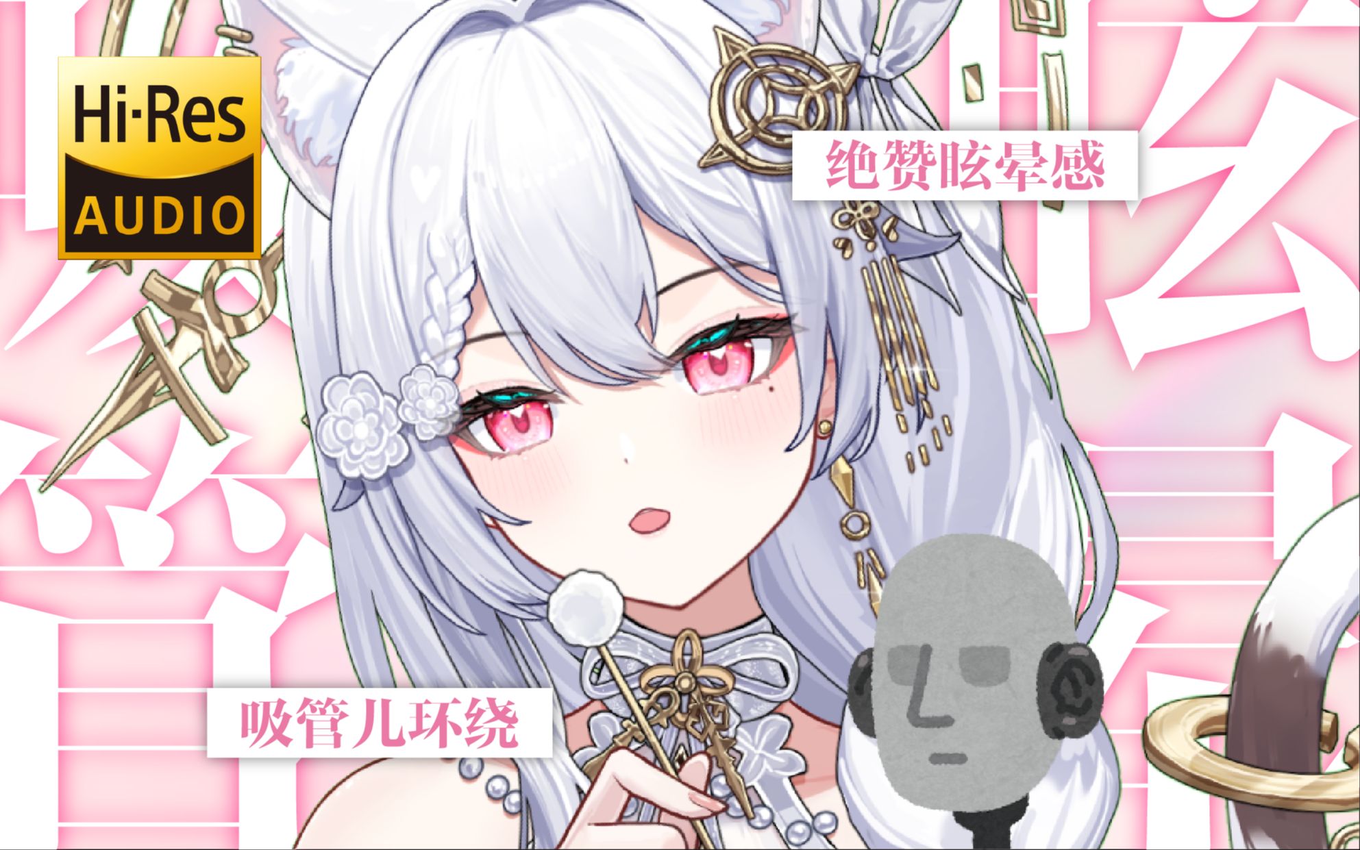 【Coromo Sara_助眠】触发｜ASMR强烈的深层大脑按摩会让你感到发麻( 1920 X 1080 60fps )-心之友-无人声-哔哩哔哩视频