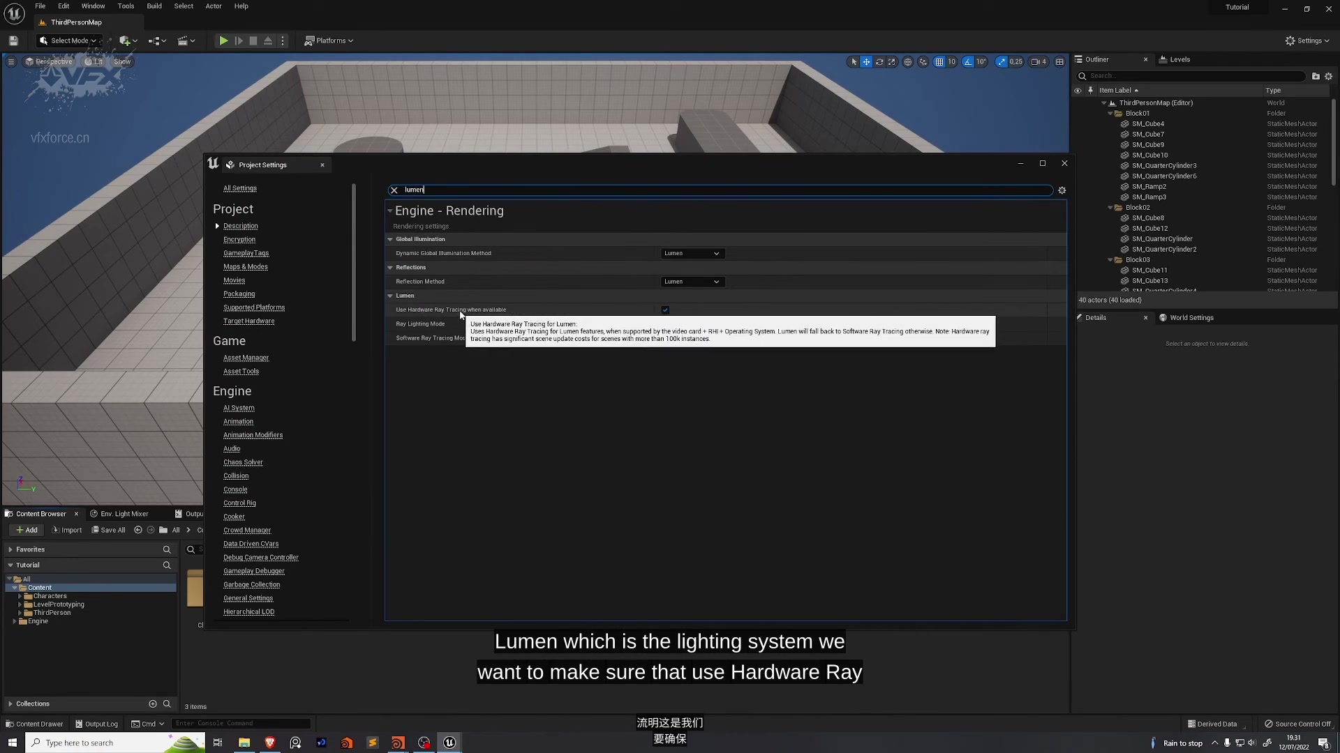 H粒子到UE5中渲染Houdini Particles in UE5_哔哩哔哩_bilibili