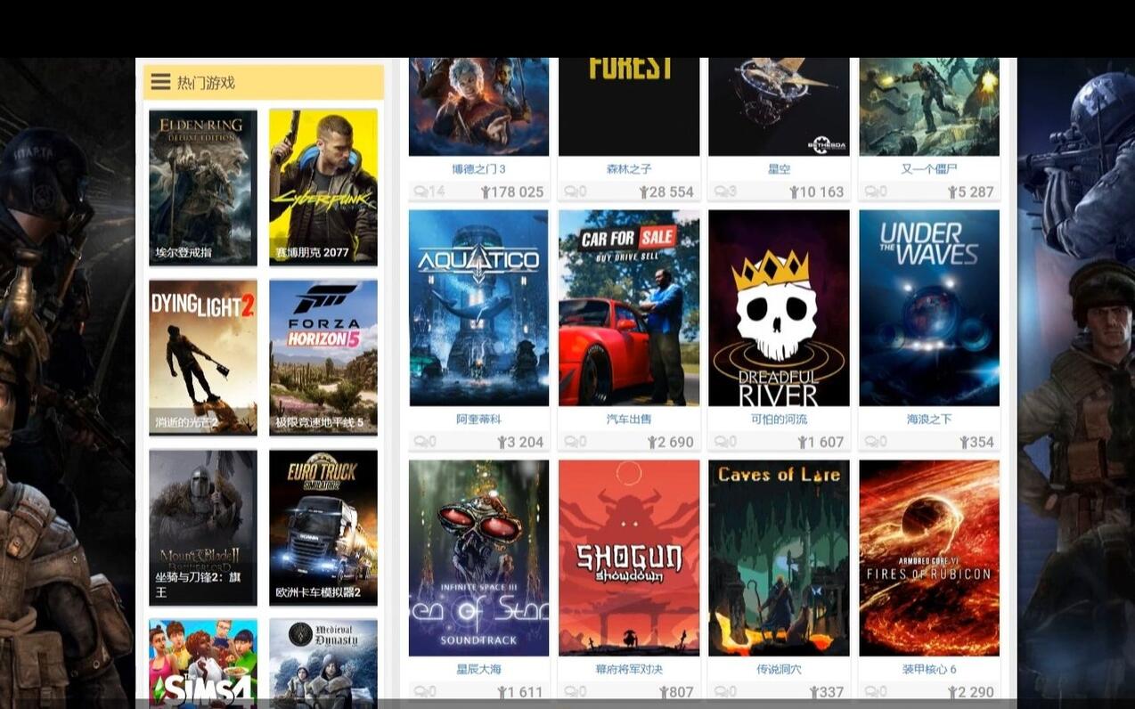 【俄区三剑客】3大俄区免费游戏网站，白嫖全网游戏，搬空Steam！ - 哔哩哔哩