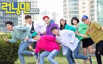 【Runningman】2019合集（站内可观） - 哔哩哔哩