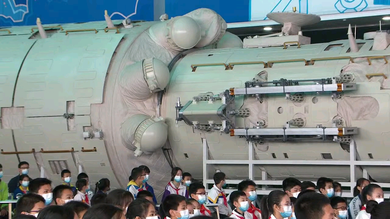 Special Coverage of Space Class From China s Tiangong Space Station_哔哩哔 ...