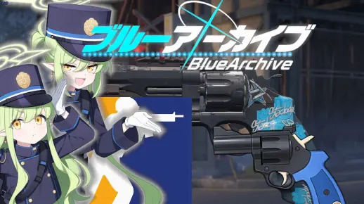 【碧蓝档案xCS2】一瓶可乐钱！制作橘光&橘望的痛枪！_哔哩哔哩_bilibili