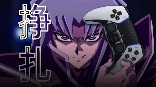 差价1000的挣扎！PS5精英手柄，值得吗？_哔哩哔哩_bilibili