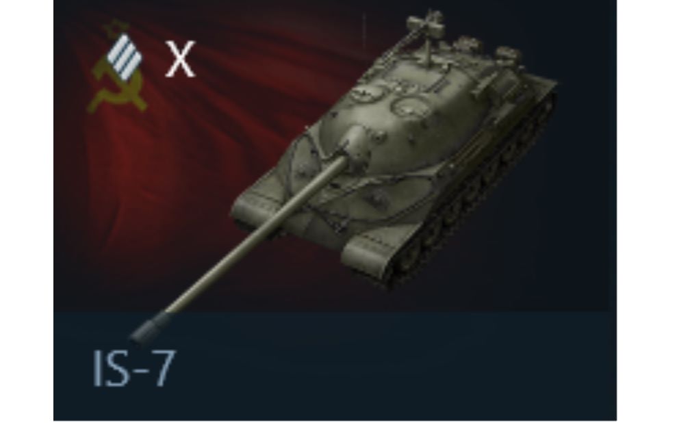 【橘子的wotb实况六】从IS7来谈谈为什么玩这个游戏_哔哩哔哩_bilibili