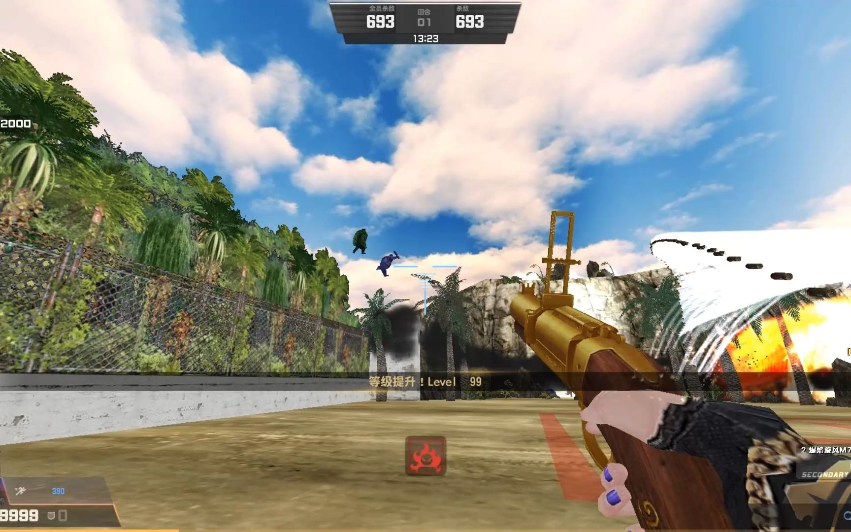 CSOL私服&单机辅助修改器 - 视频下载 Video Downloader