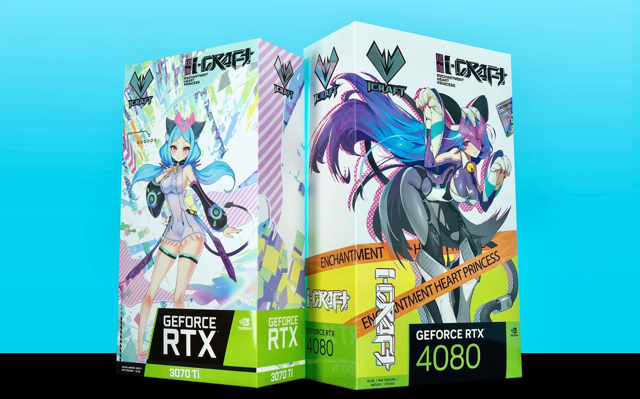 瑷珈与电竞之心有什么区别？3080Ti GM是什么定位？| 铭瑄显卡全型号详解 - 哔哩哔哩