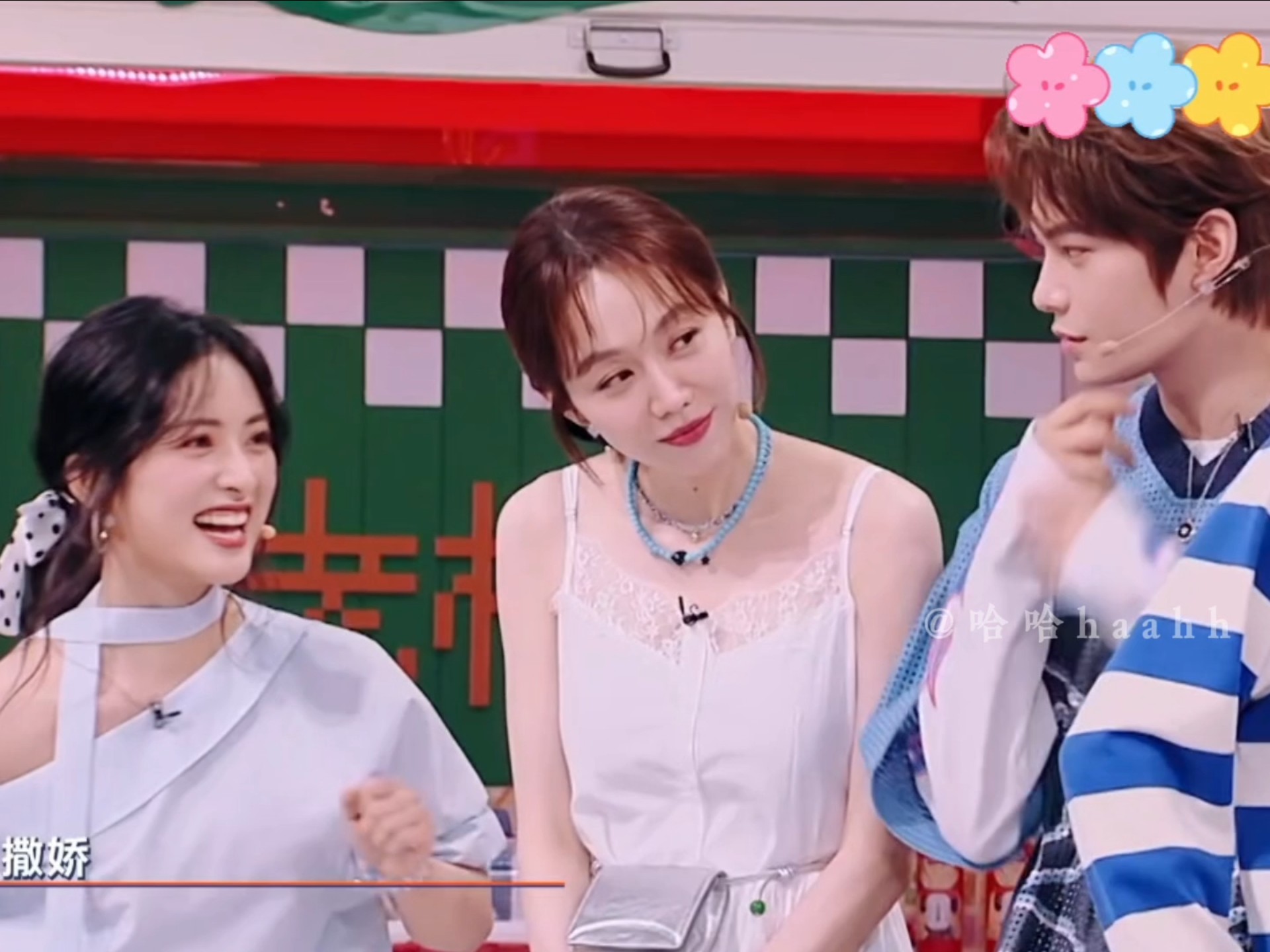 笑发财，短短2分钟全是笑料，熟人局就是好玩，看一遍笑一遍-哈哈haahh-哈哈haahh-哔哩哔哩视频